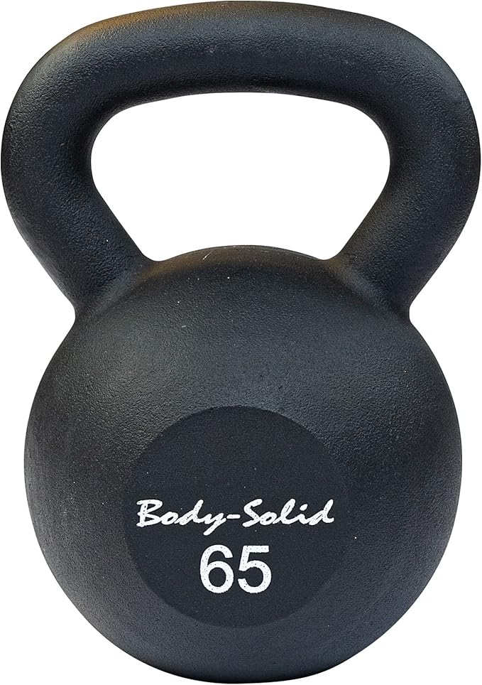 KETTLE BELL 65 LB - KB65 – The Sports Center